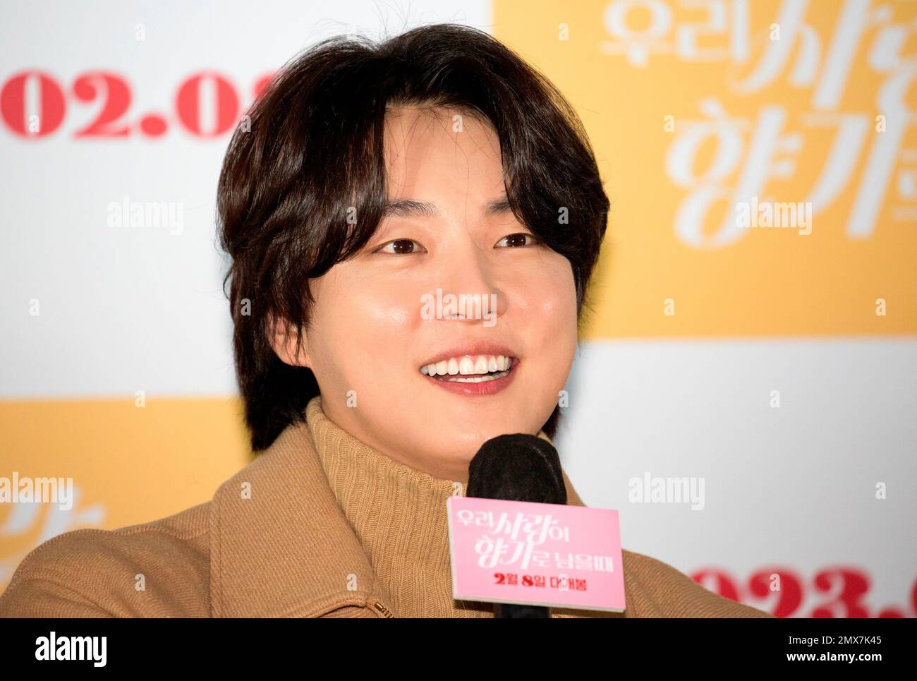 Seoul, South Korea. Feb 2, 2023 : Yoon Shi-Yoon, Feb 2, 2023 : South ...