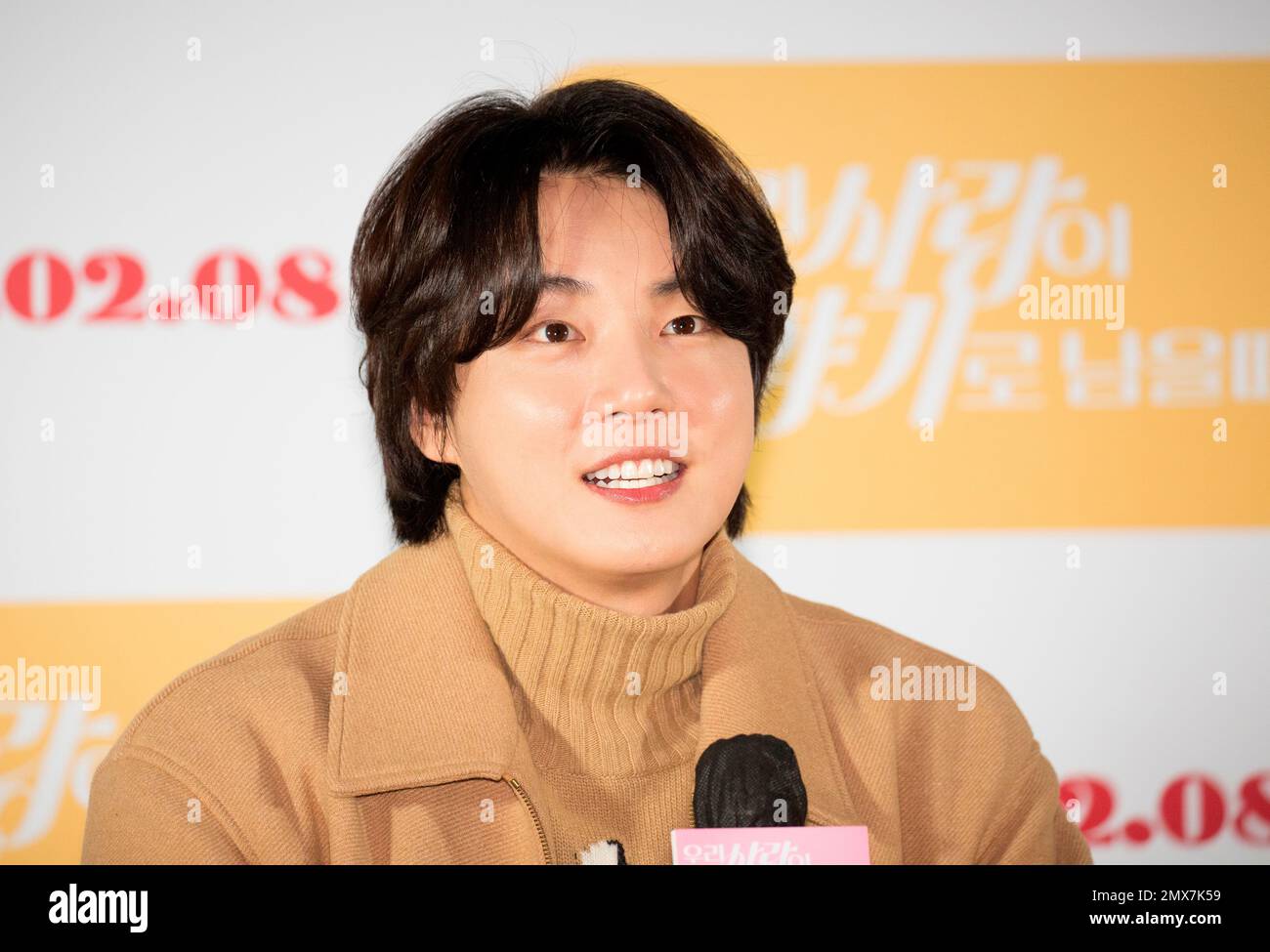 Seoul, South Korea. Feb 2, 2023 : Yoon Shi-Yoon, Feb 2, 2023 : South ...