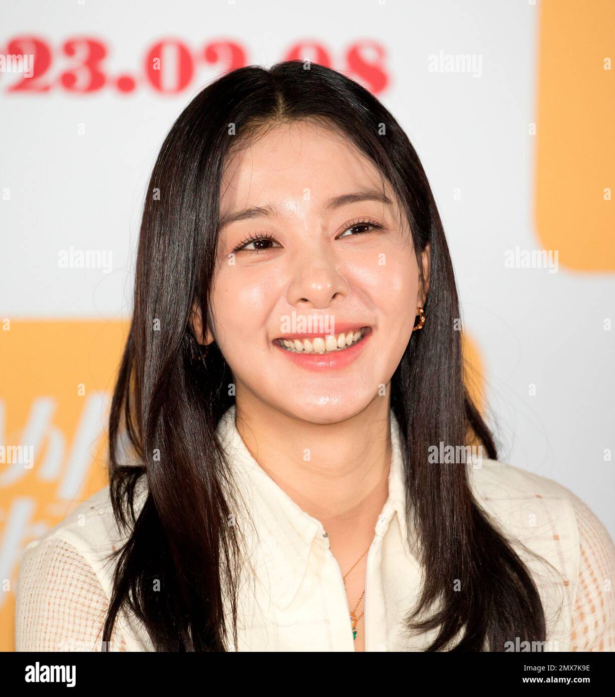 Seol in ah hi-res stock photography and images - Alamy