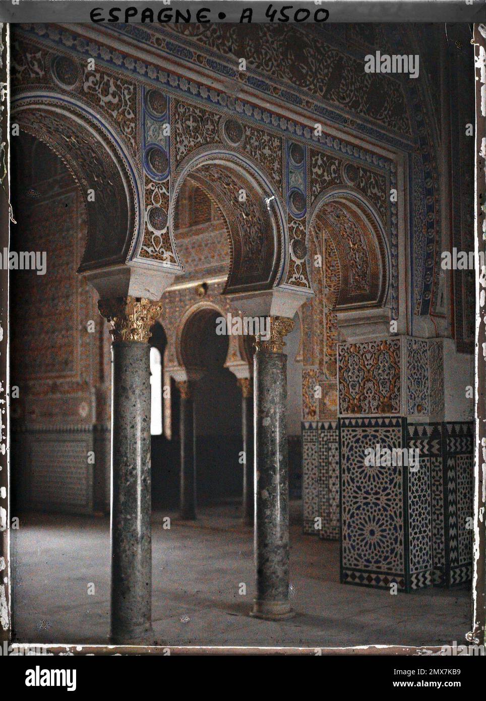 Seville, Spain Alcazar: Arche de los Pavones ("of the peacocks") in the ...