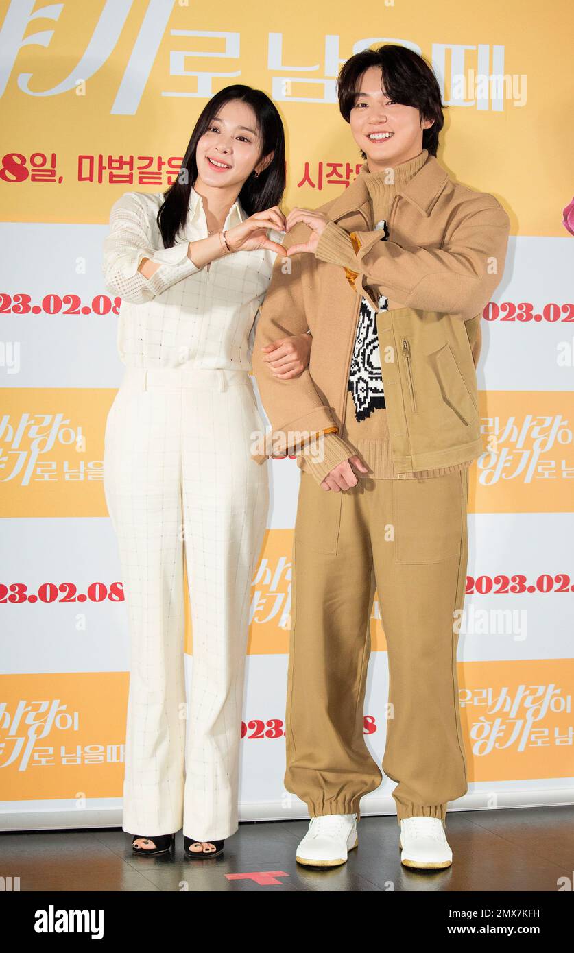 Seoul, South Korea. Feb 2, 2023 : Yoon Shi-Yoon and Seol In-Ah, Feb 2 ...
