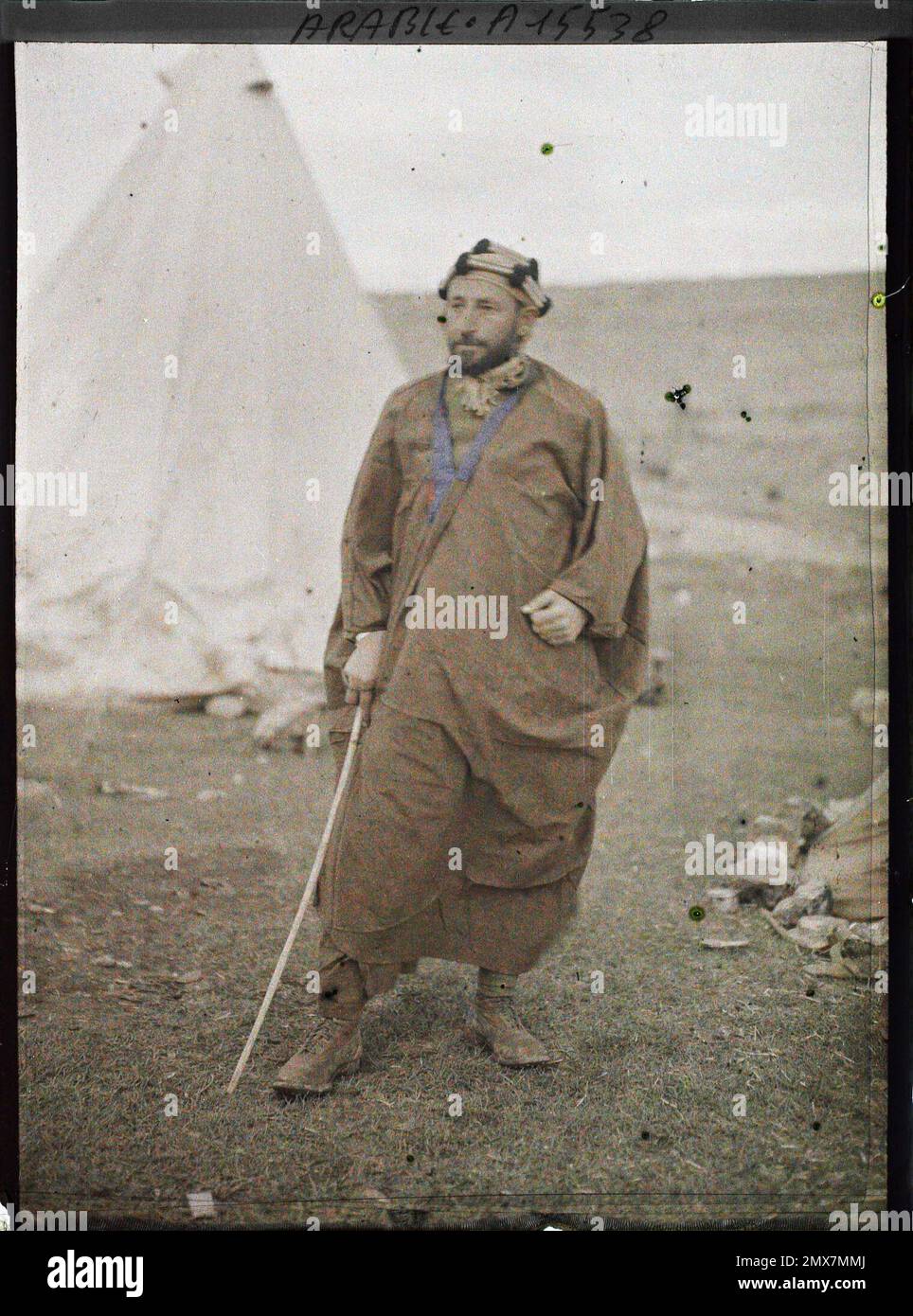 Aba el lissan hi-res stock photography and images - Alamy