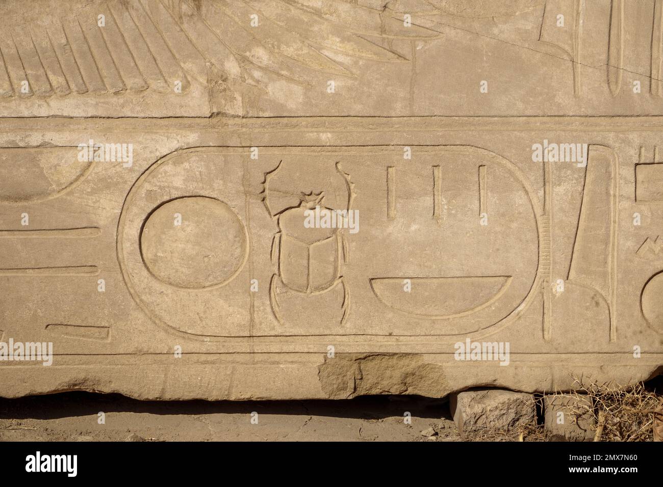 The cartouche of Tutankhamun on a stone block at Karnak Temple, Luxor ...