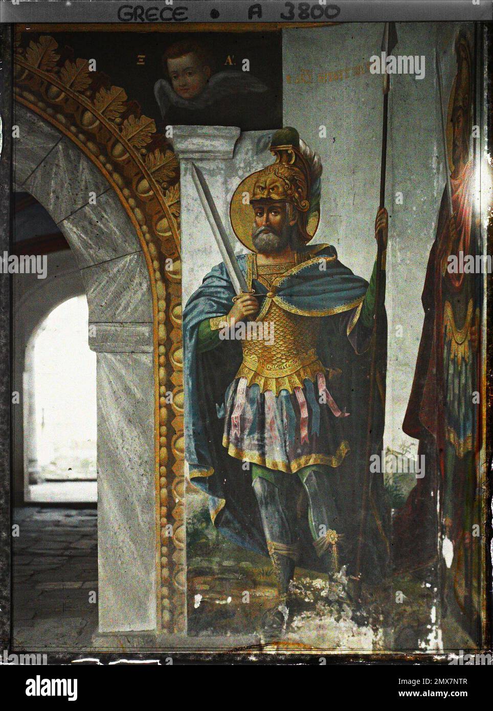 Paintings of entrance to esphiguemenou monastery hi-res stock ...