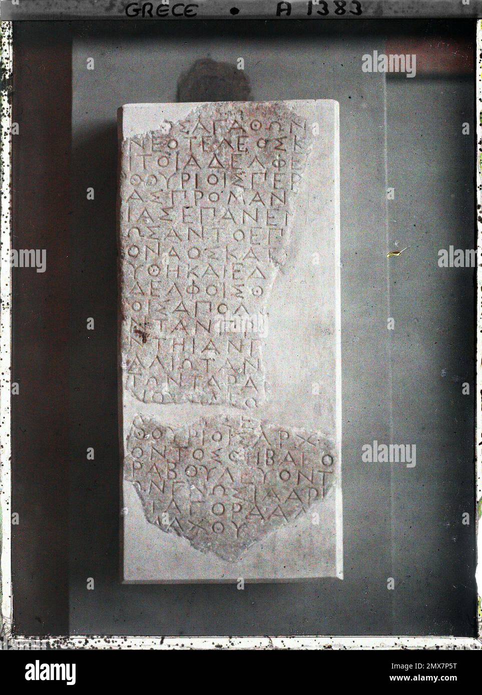 Delphi (archaeological site), Greece in the museum: inscription ...