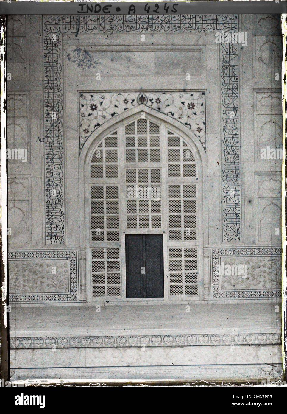 A taj mahal door hi-res stock photography and images - Alamy