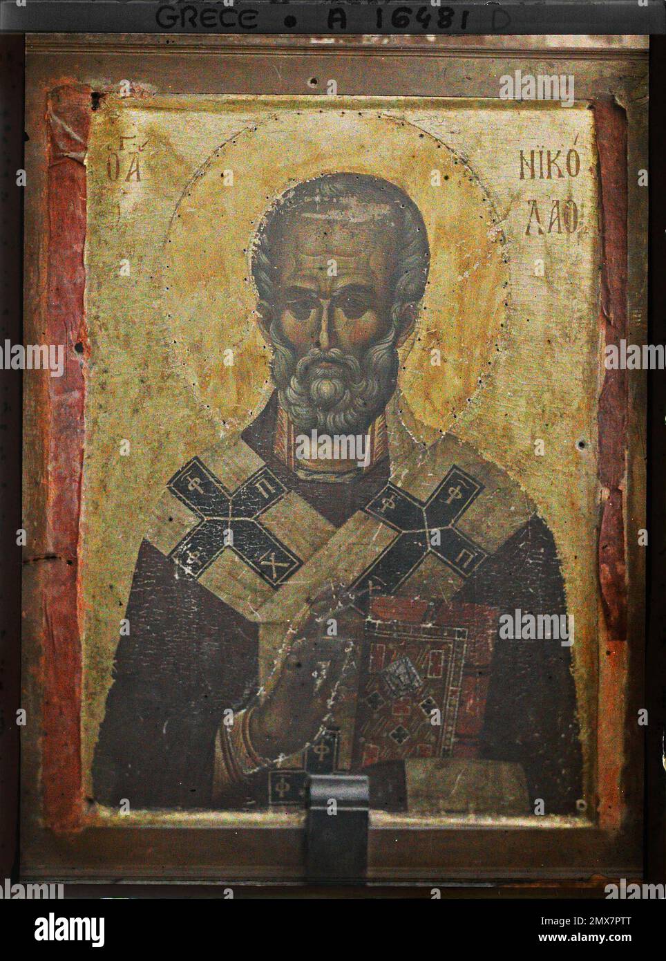 The Hilandar monastery, Greece , 1918 - Greece - Fernand Cuville ...