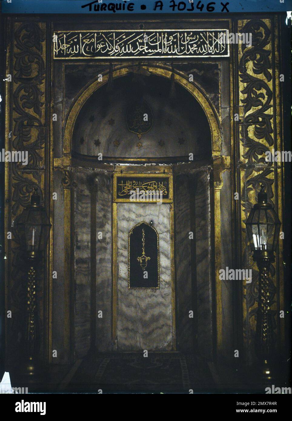 Constantinople (current Istanbul), Turkey the Mihrab indicating the ...