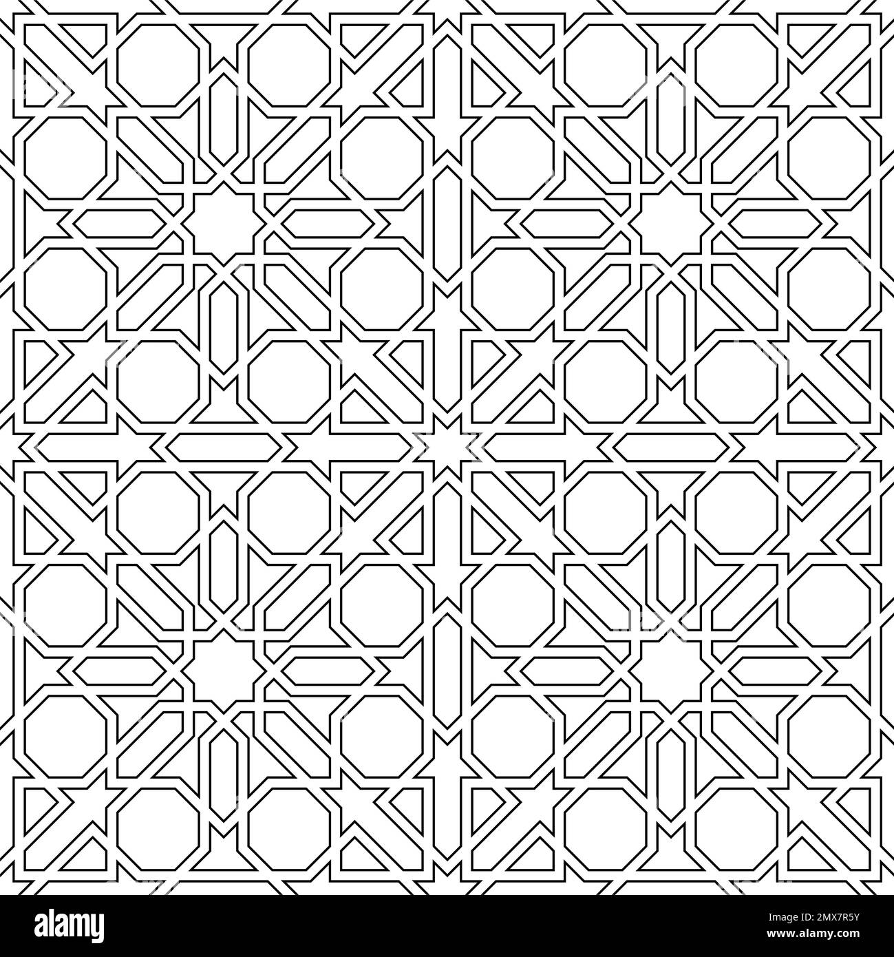 Jaali pattern Cut Out Stock Images & Pictures - Alamy