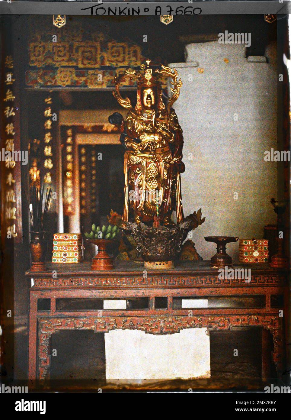 Other side altar hi-res stock photography and images - Alamy