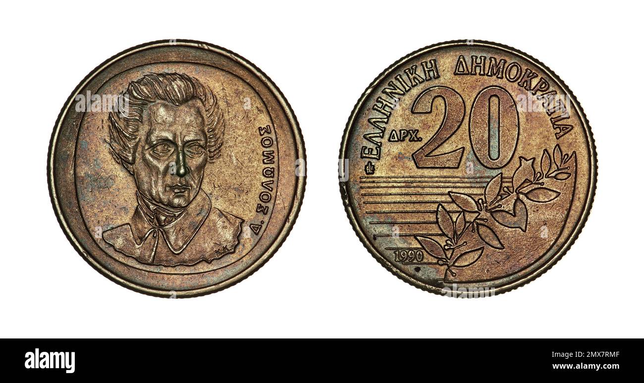 Both sides of the 20 Greek drachmas coin (1990) with bust of Dionysios ...