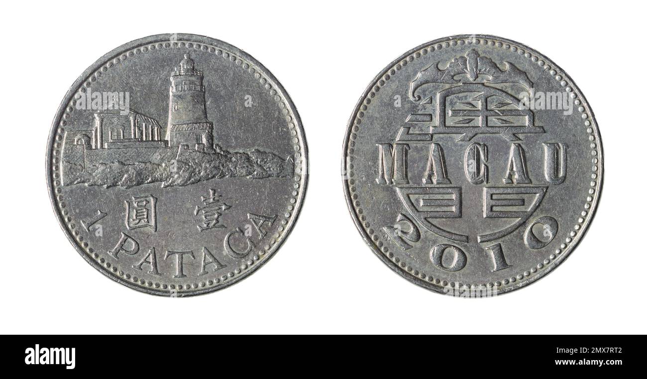 Both sides of the 1 Macanese pataca coin (2010) showing the Guia ...