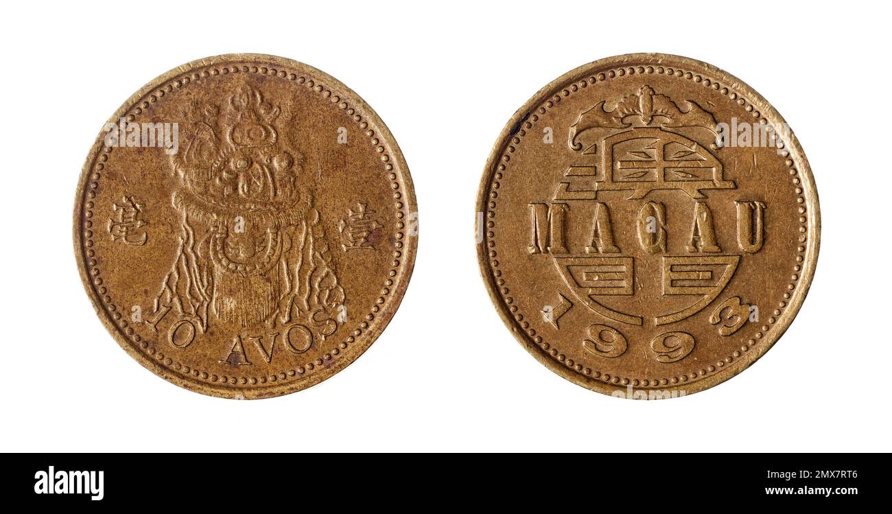 Two sides coin hi-res stock photography and images - Alamy