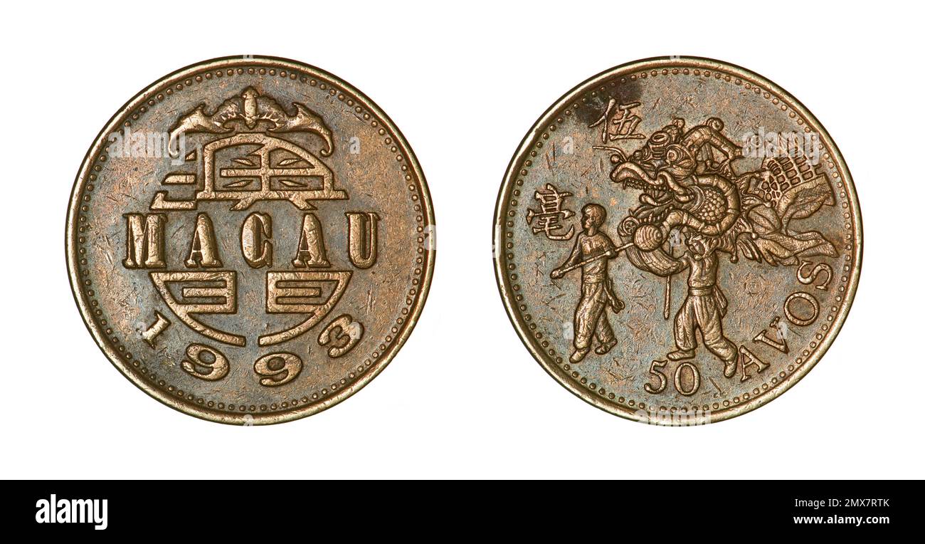 Macanese coins hi-res stock photography and images - Alamy