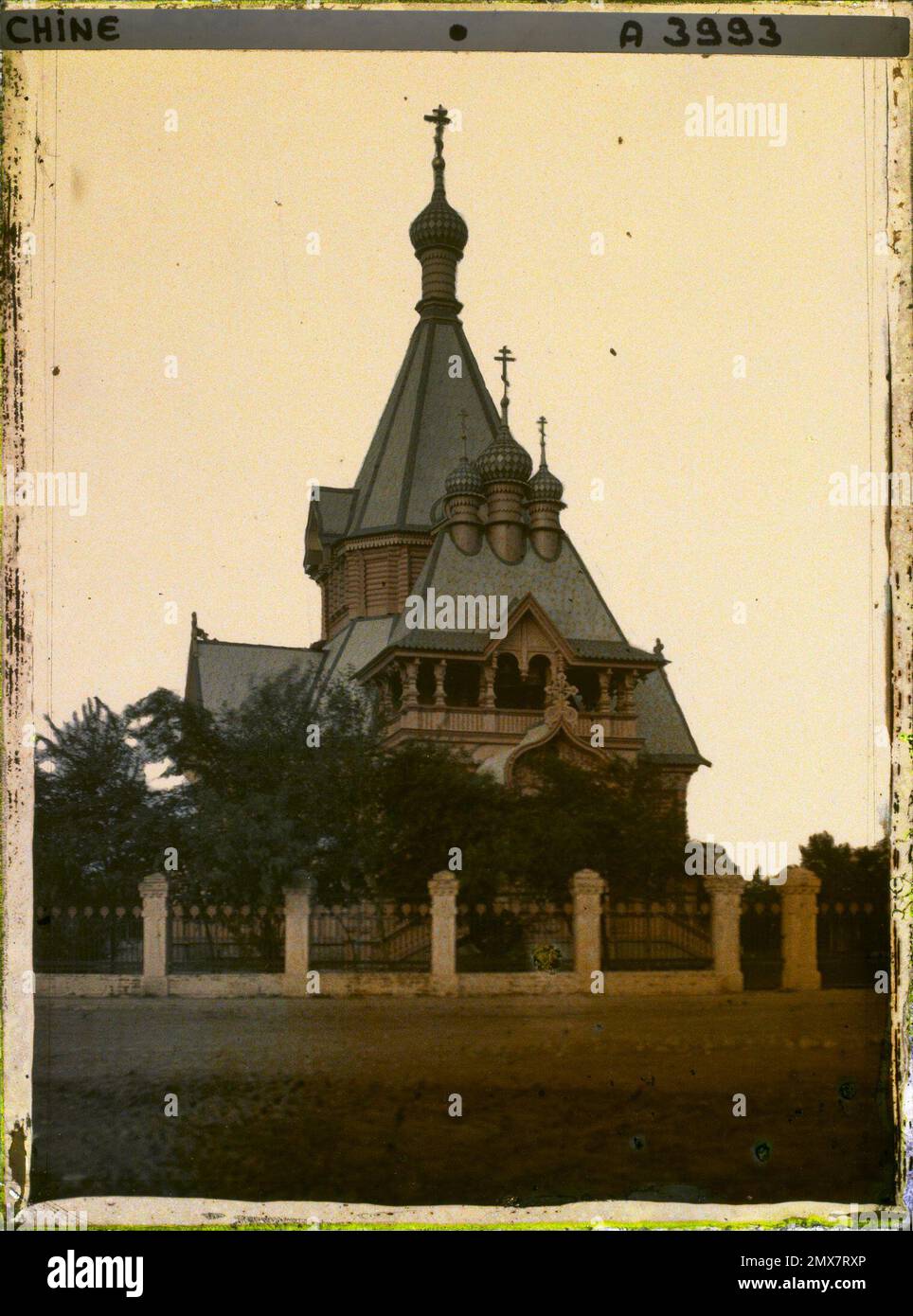 Kharbin, China Novyj Gorod ("New City"), also called Nangang ("South ...