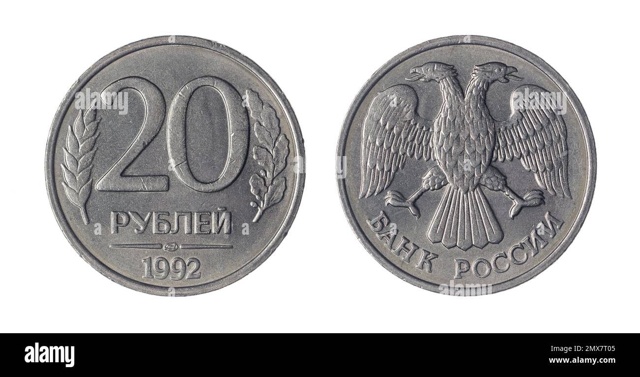 Both sides of the 20 Russian rubles coin (1992) featuring a double ...