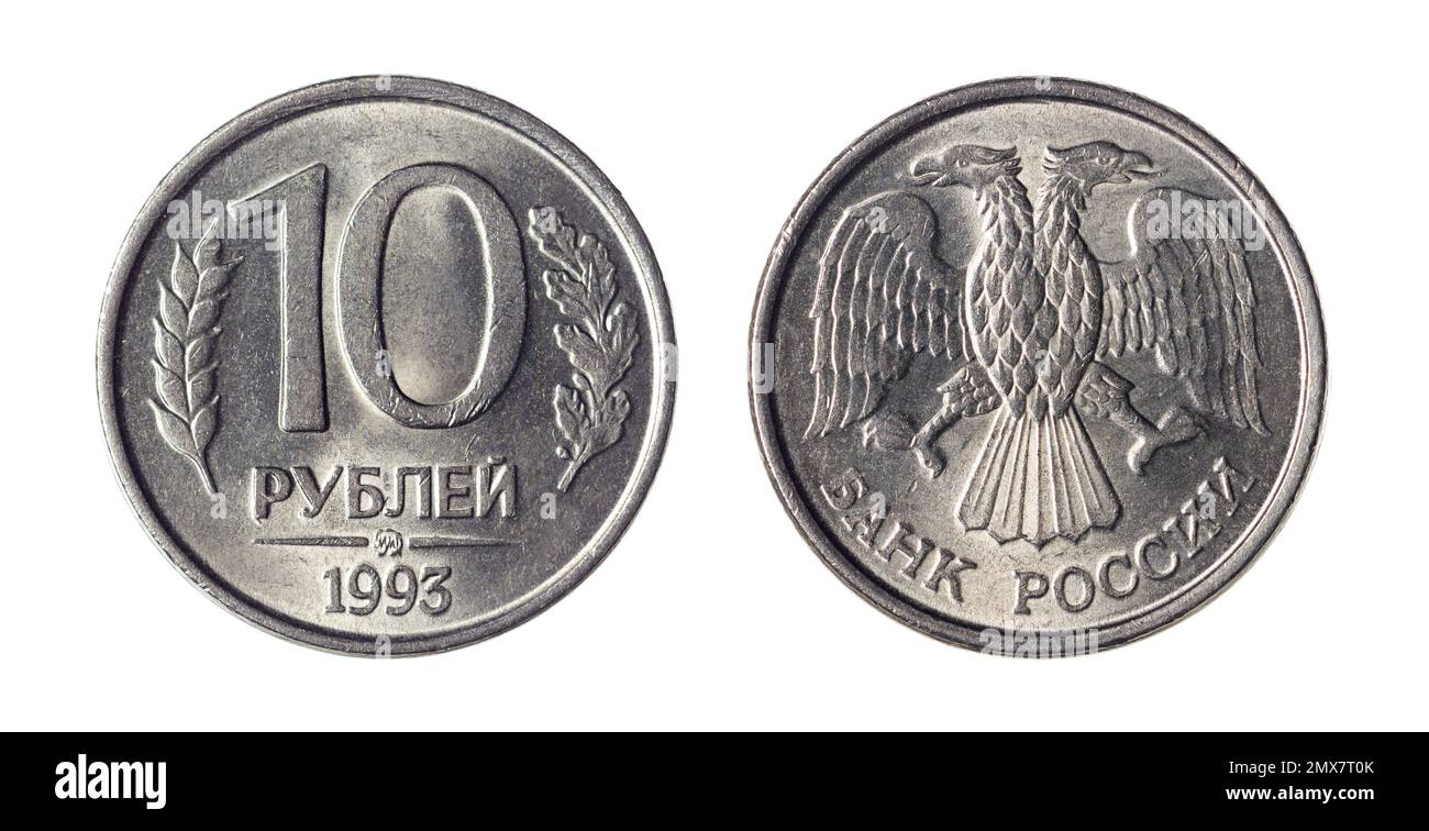 Both sides of the 10 Russian rubles coin (1993) featuring a double ...