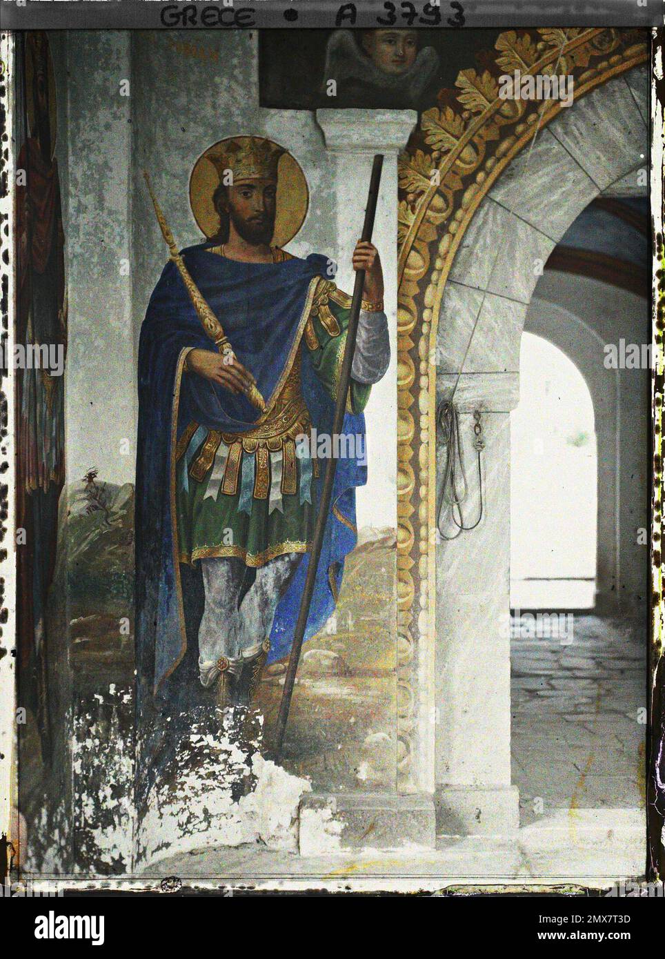 Entrance to esphiguemenou monastery hi-res stock photography and images ...