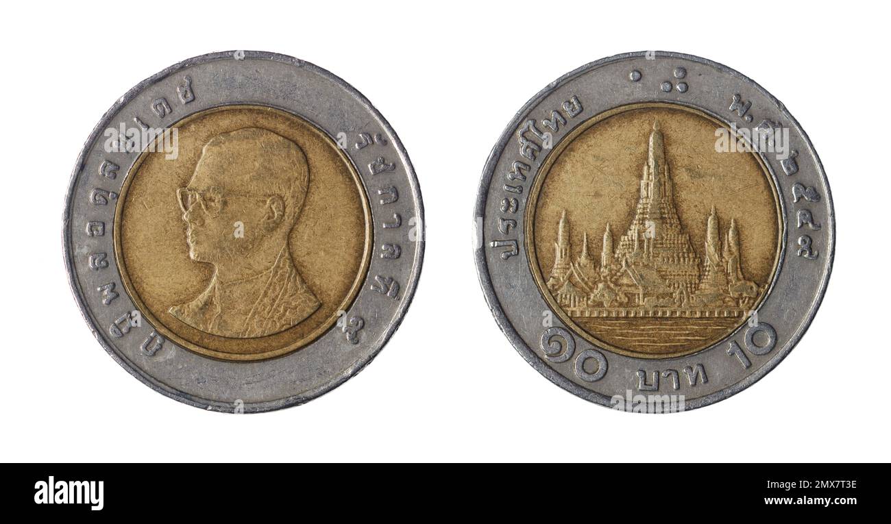Both sides of the bi-metallic 10 Thai bath coin featuring bust of King ...