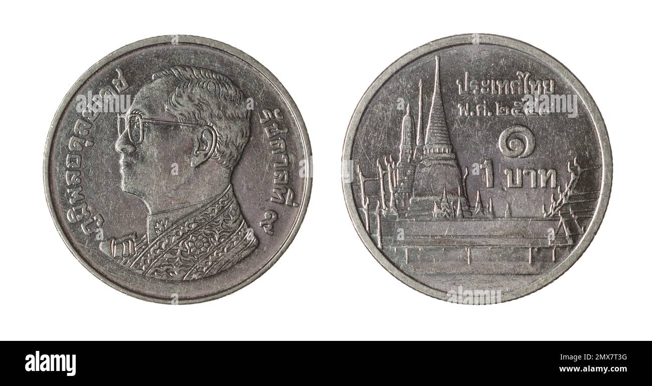 Both sides of the 1 Thai bath coin featuring bust of King Rama IX on ...