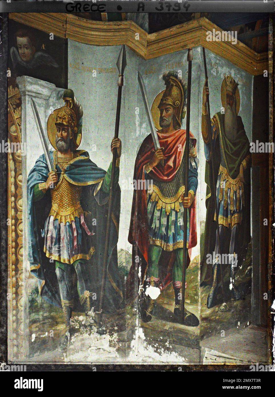 Entrance to esphiguemenou monastery hi-res stock photography and images ...