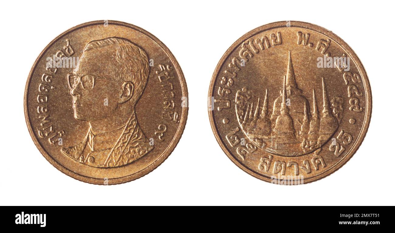 Both sides of the 25 Thai satangs coin featuring bust of King Rama IX ...