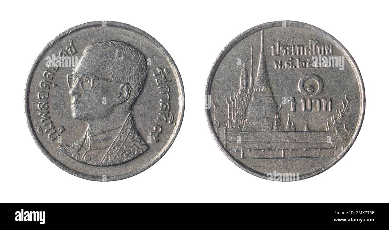 Both sides of the 1 Thai bath coin featuring bust of King Rama IX on ...