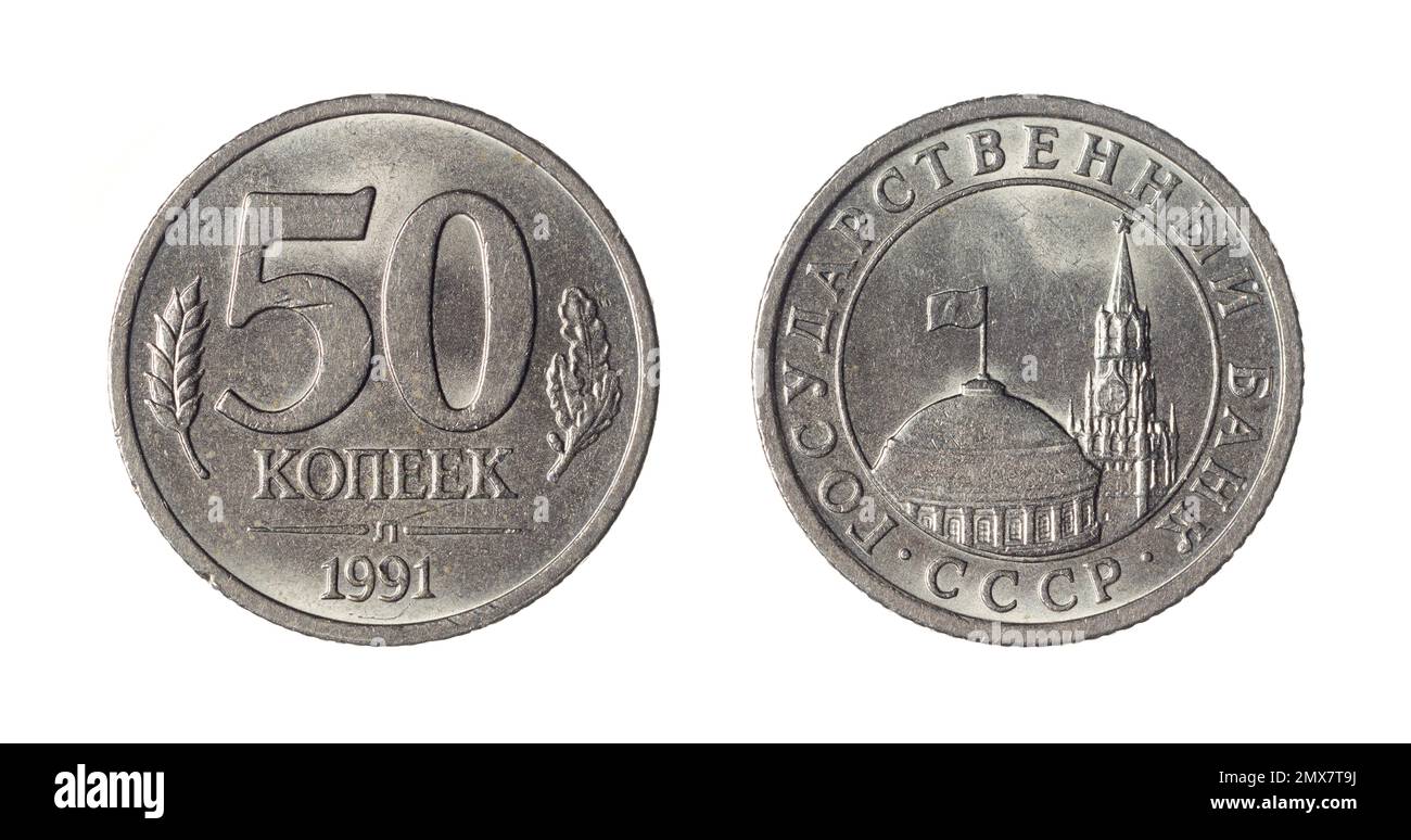 Soviet coin kopeks hi-res stock photography and images - Alamy