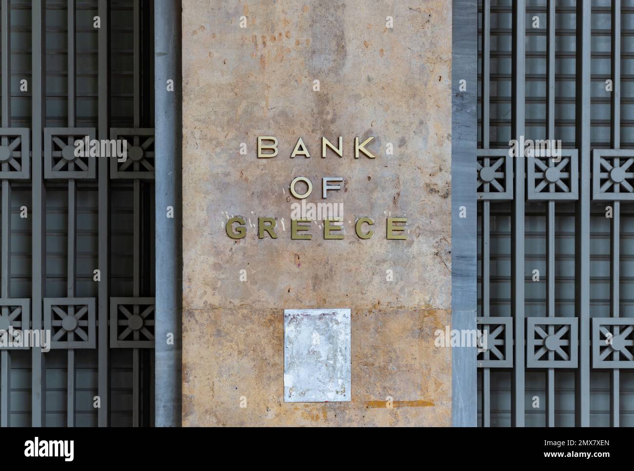 A picture of the Bank of Greece lettering on its building facade Stock ...