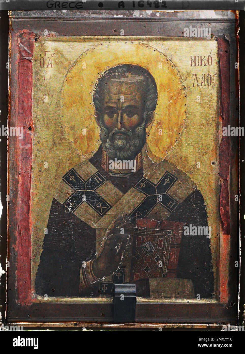 The Hilandar monastery, Greece , 1918 - Greece - Fernand Cuville ...
