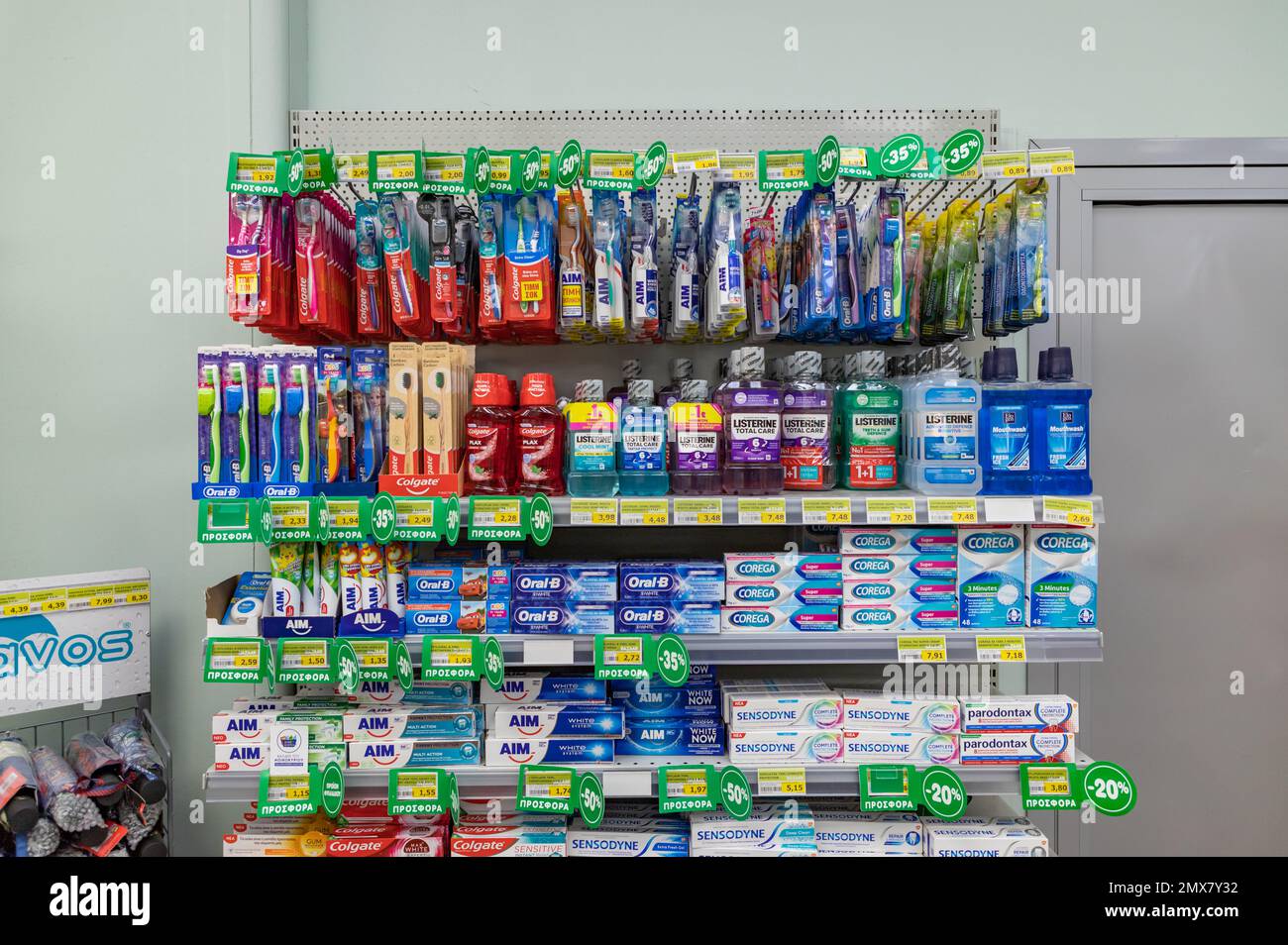 A picture of multiple oral hygiene products, such as toothpastes and ...