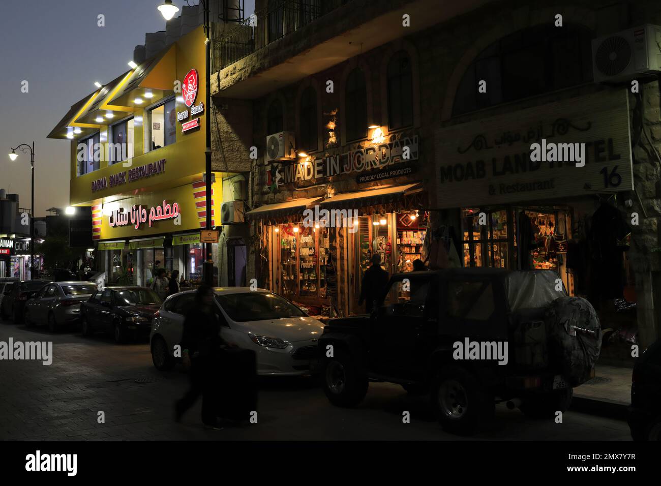 Traffic trails in Madaba town, Jordan, Middle East Stock Photo - Alamy