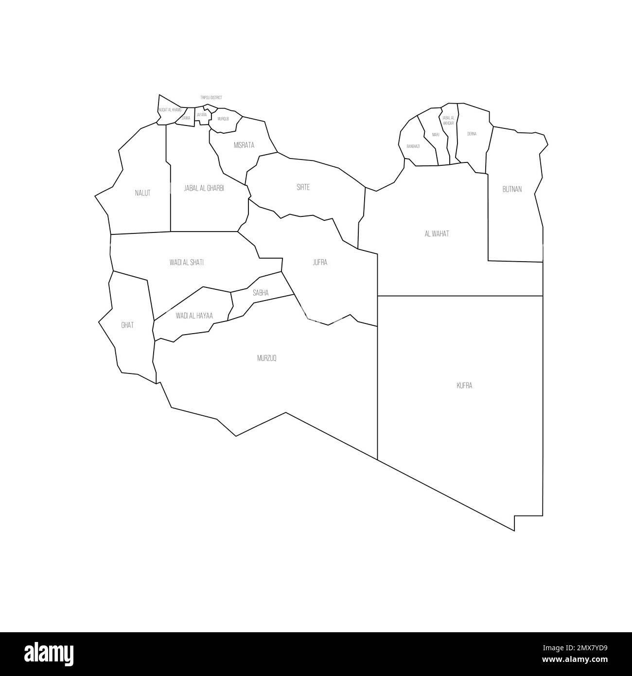 Libya political map of administrative divisions Stock Vector Image ...