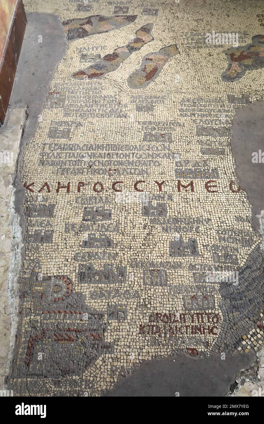 The Mosaic Map inside St Georges Greek Orthodox Basilica church, Madaba ...
