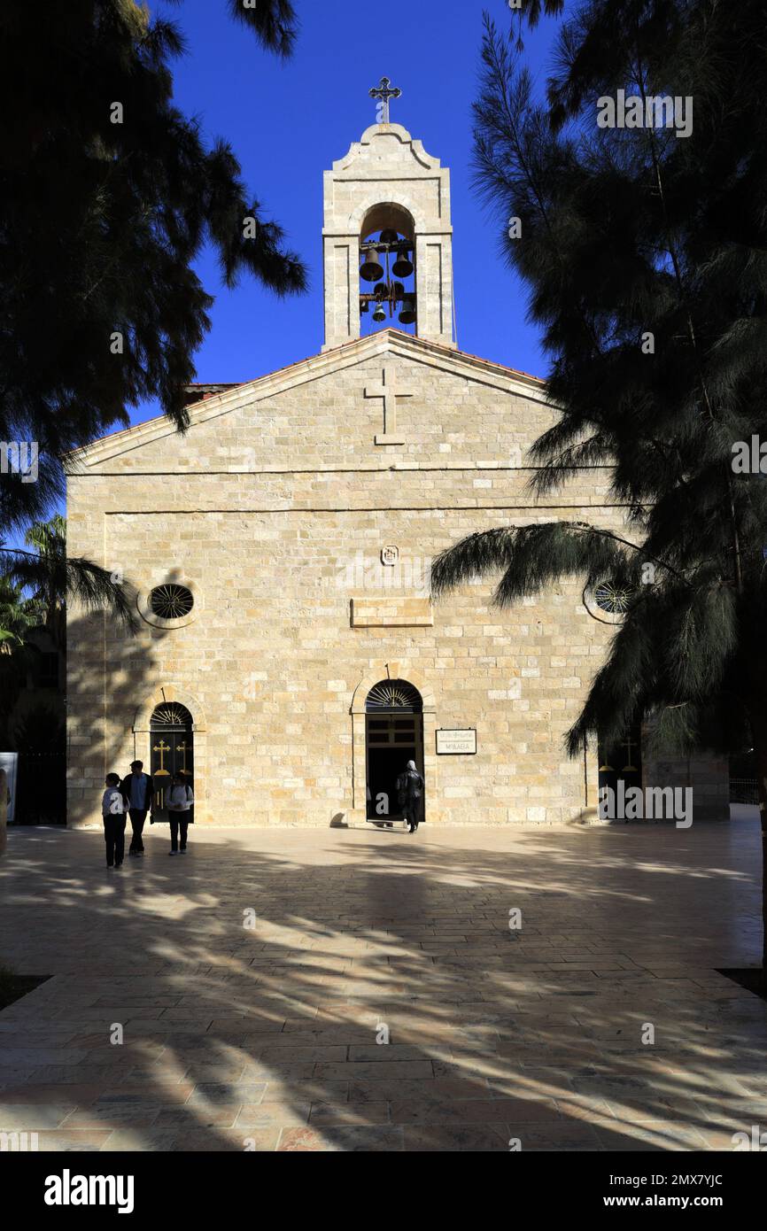 Exterior of the Greek Orthodox Basilica of Saint George Madaba town ...