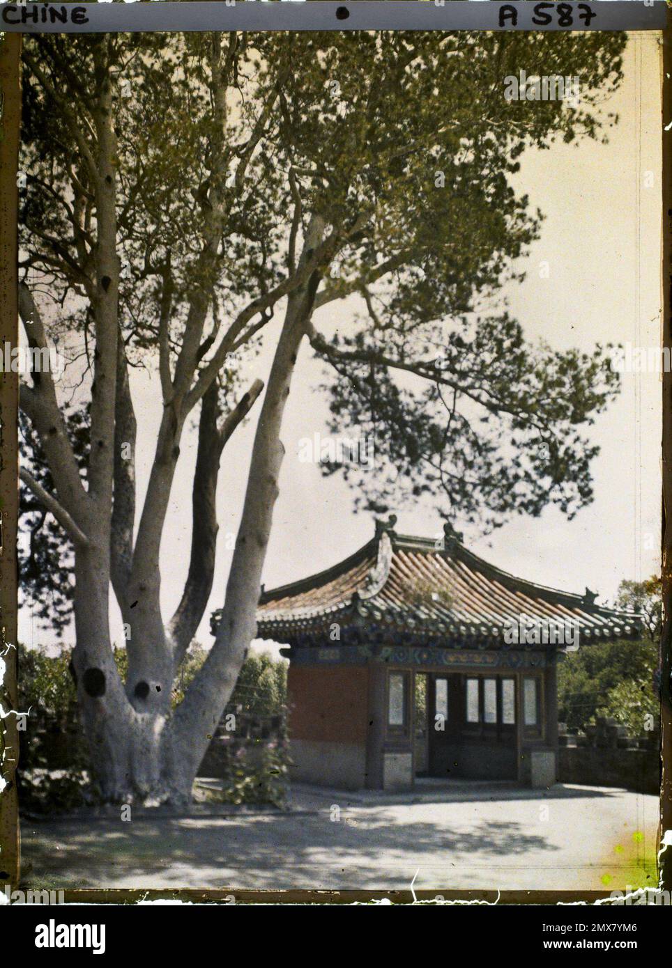 Beijing, China Xiyuan ("Imperial Garden of West") , 1912 - China ...