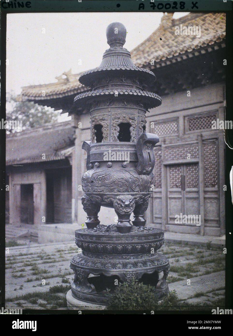 Yonghegong lamaist monastery hi-res stock photography and images - Alamy