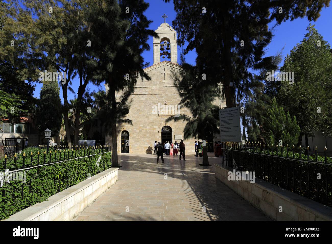 Exterior of the Greek Orthodox Basilica of Saint George Madaba town ...