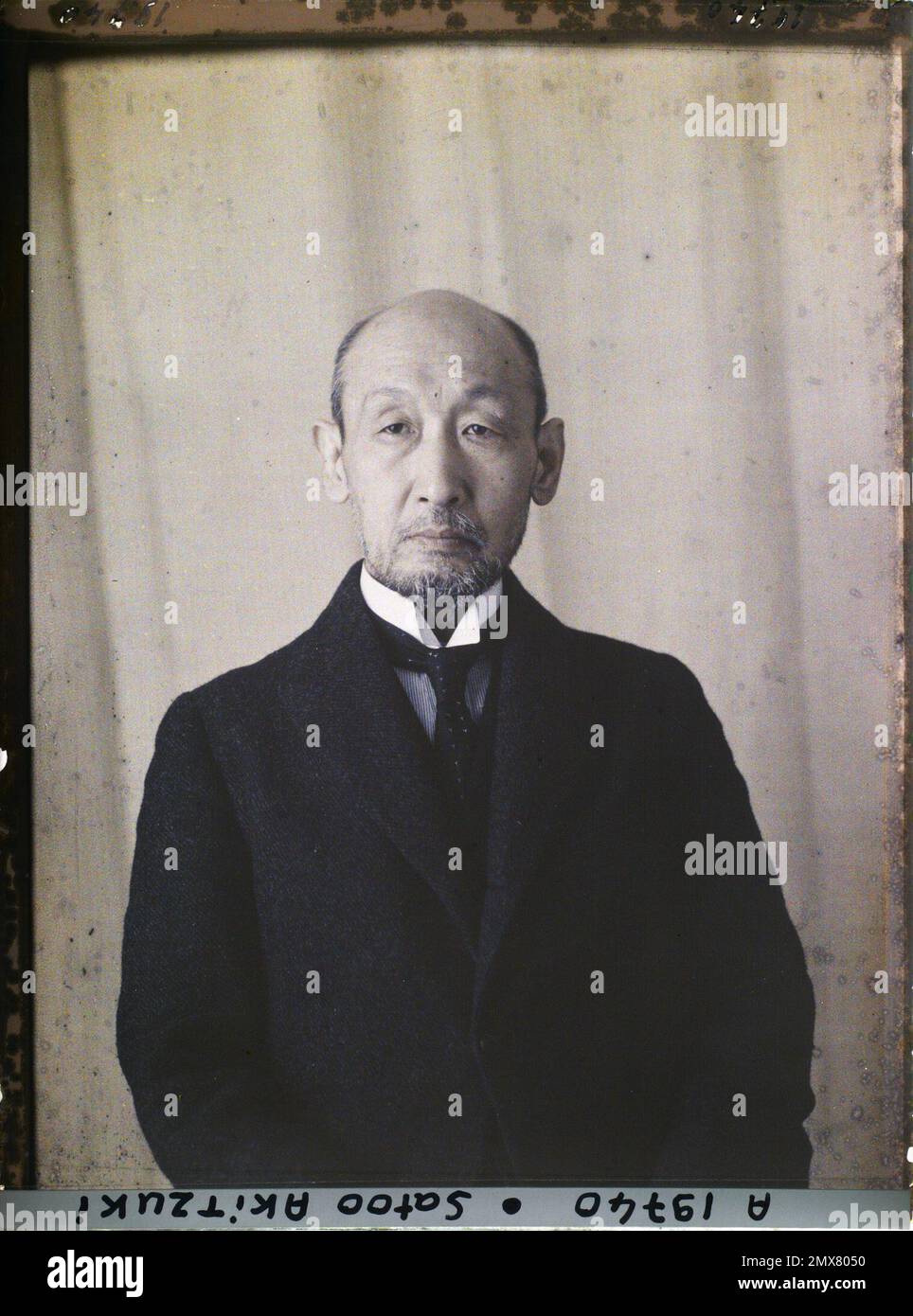 France satoo akitzuki hi-res stock photography and images - Alamy