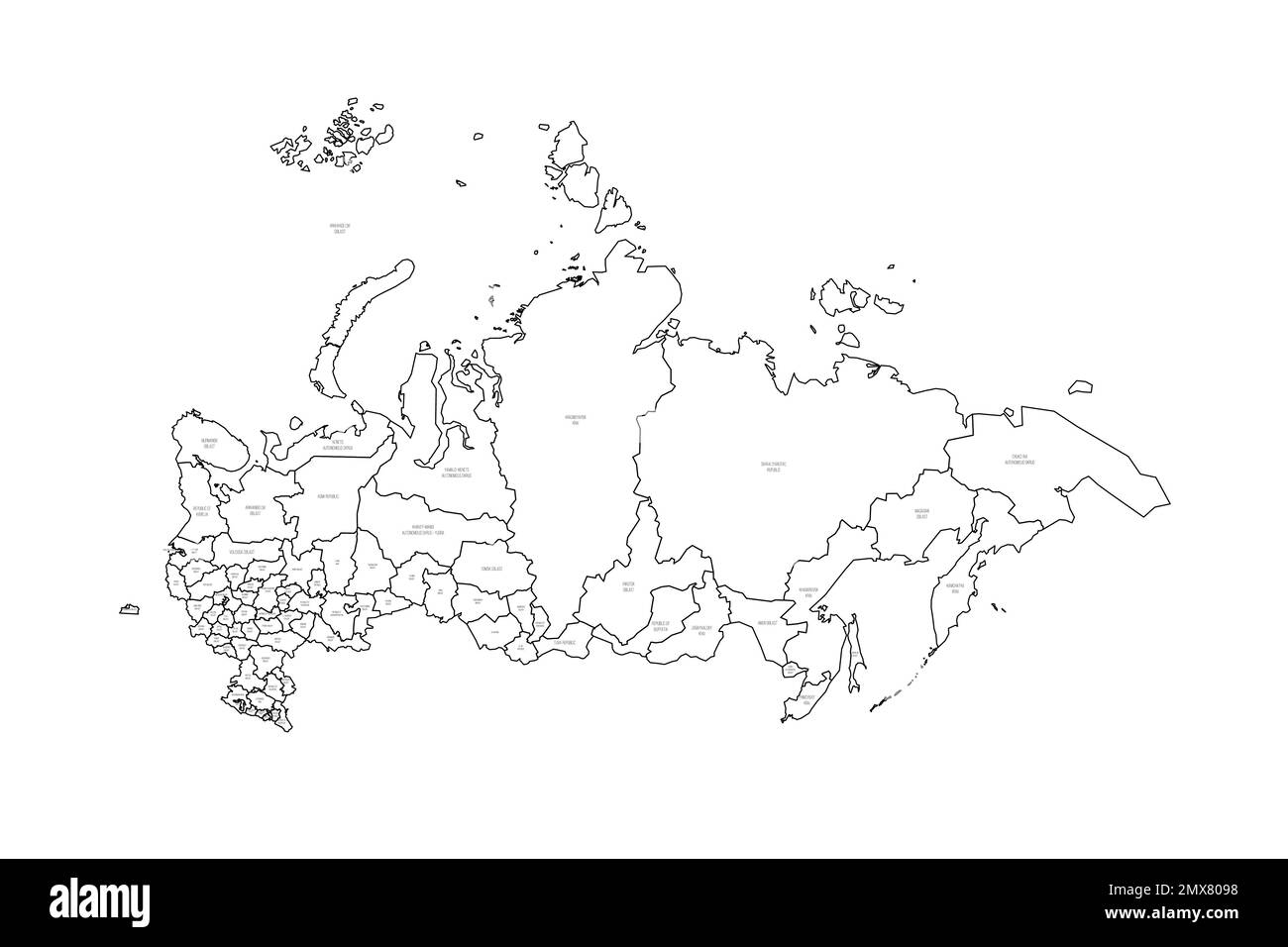 Russia political map of administrative divisions Stock Vector Image ...