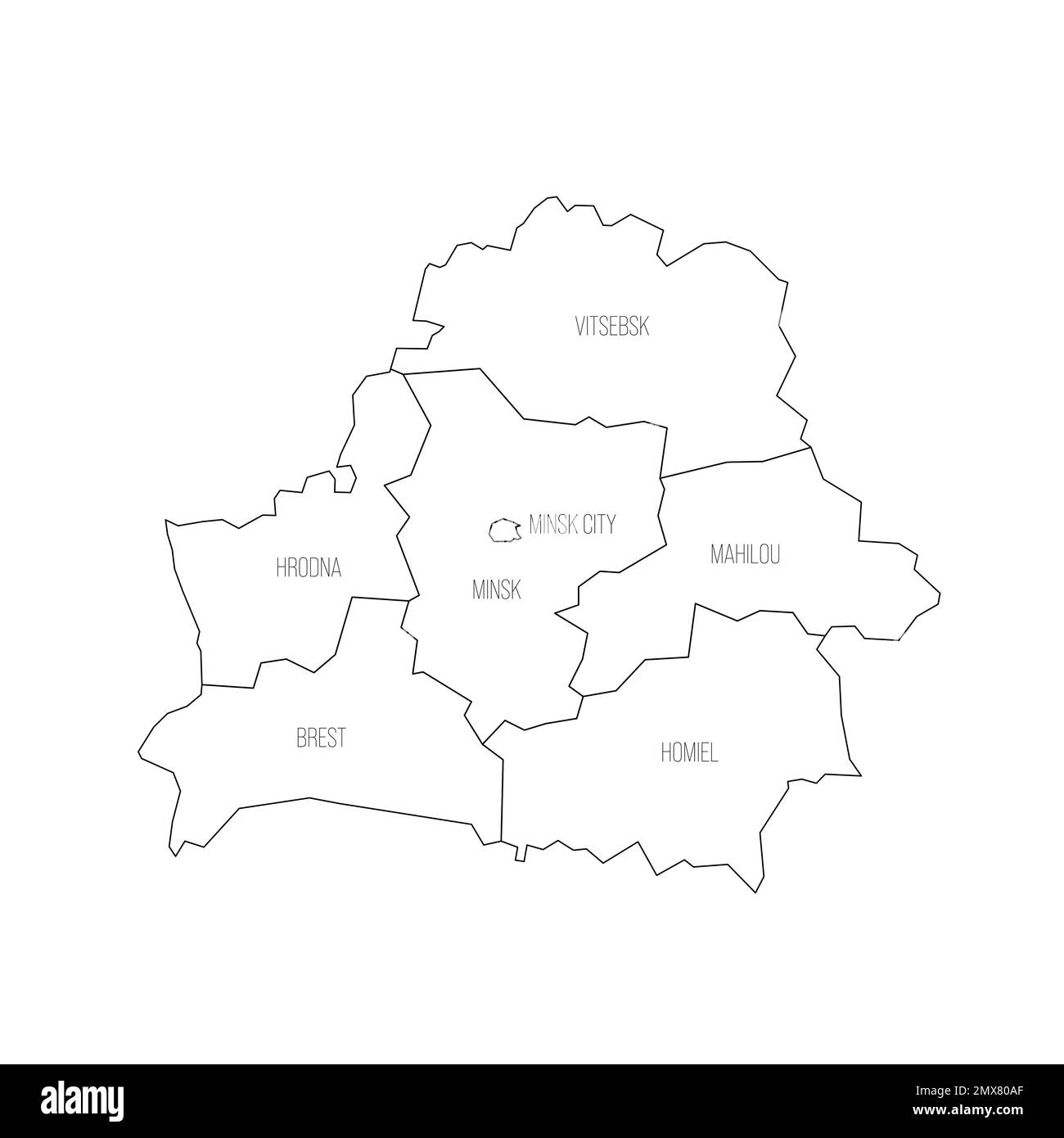 Belarus political map of administrative divisions Stock Vector Image ...