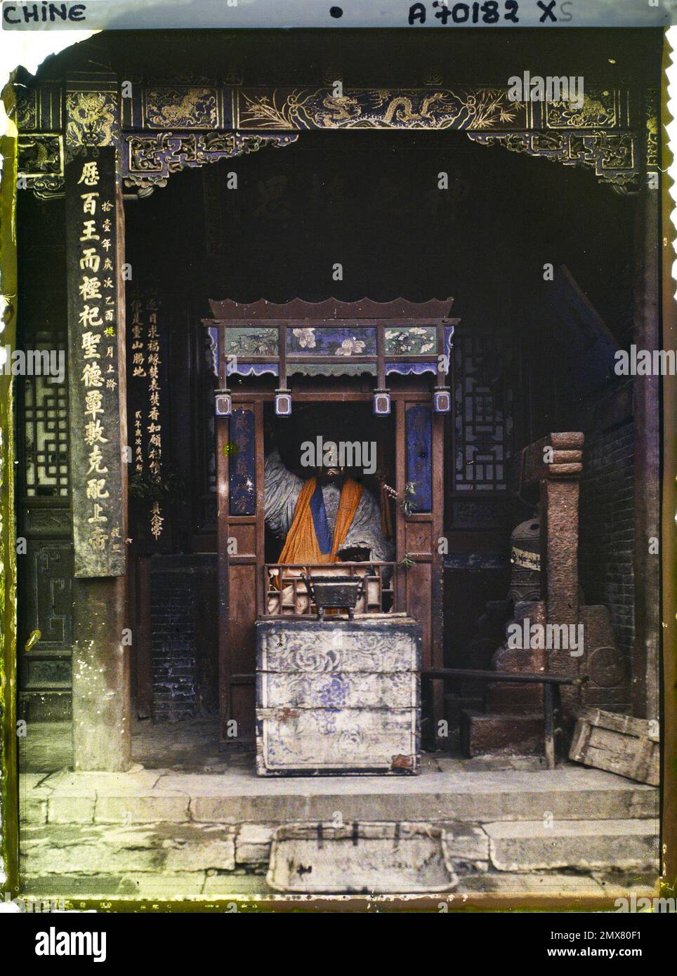 Massif du taishan hi-res stock photography and images - Alamy