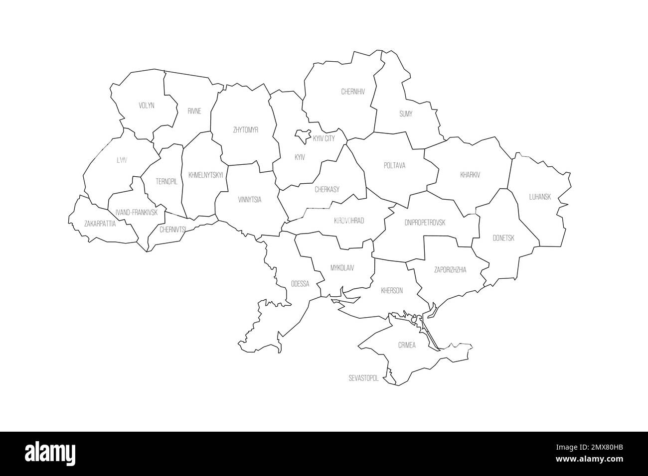 Ukraine political map of administrative divisions Stock Vector Image ...