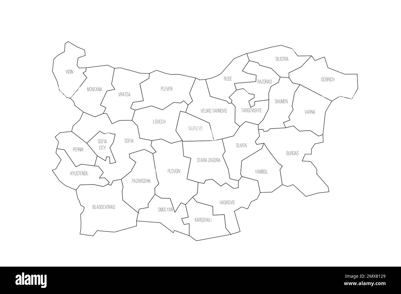 Bulgaria political map of administrative divisions Stock Vector Image ...
