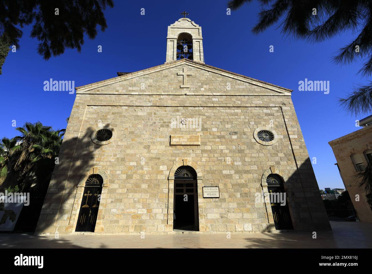 Exterior of the Greek Orthodox Basilica of Saint George Madaba town ...