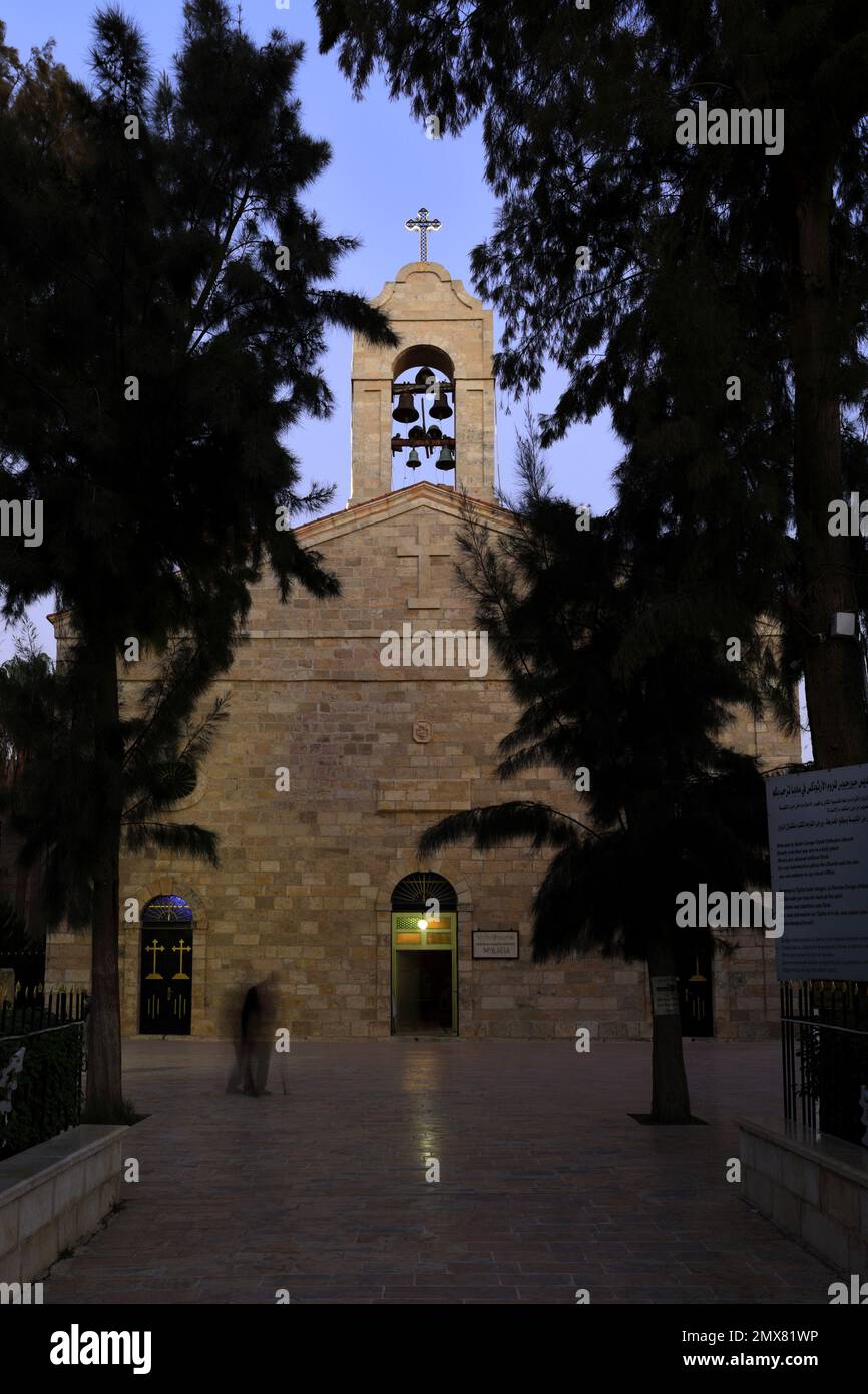 Exterior of the Greek Orthodox Basilica of Saint George Madaba town ...