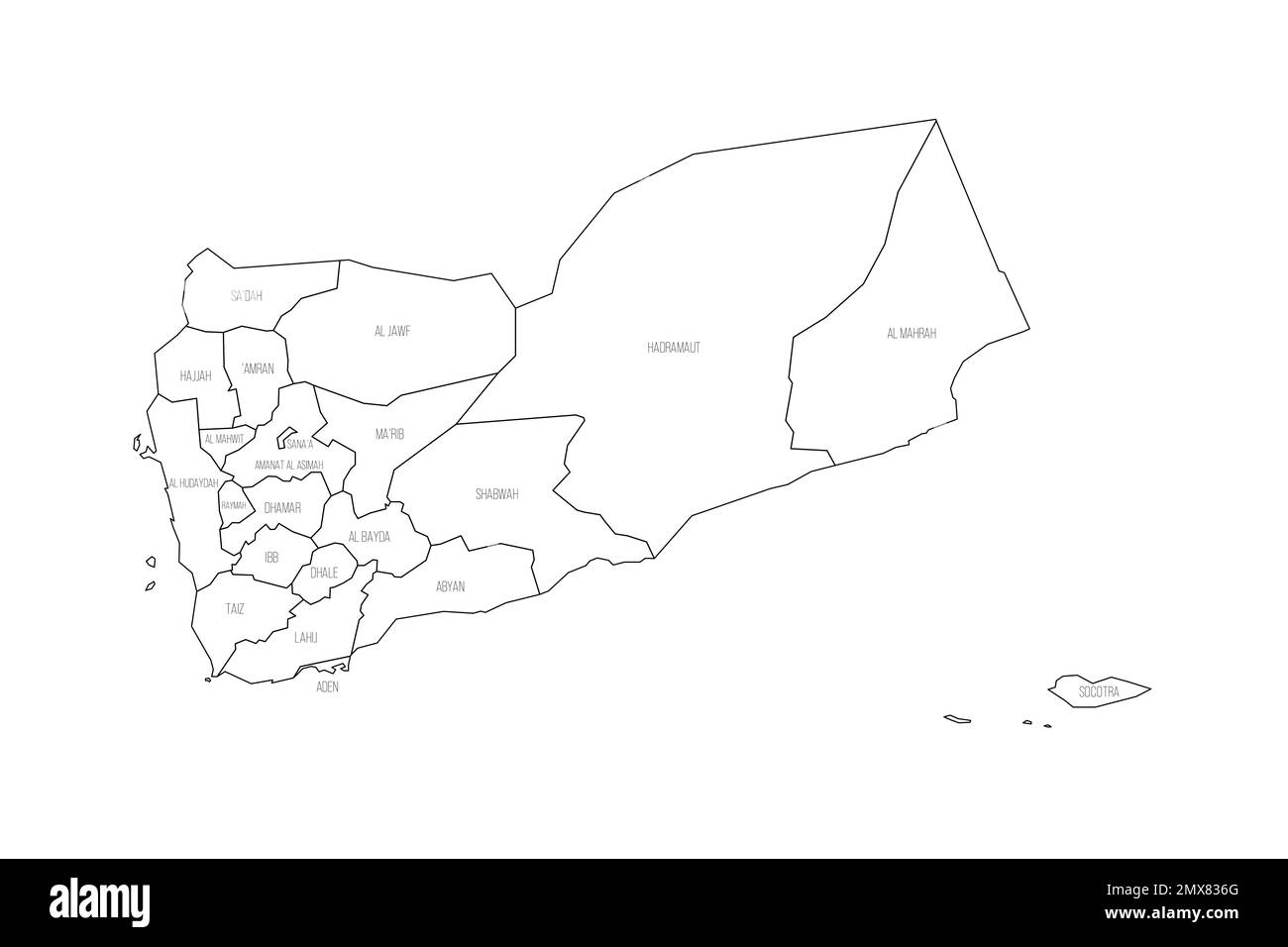 Sana sana province yemen hi-res stock photography and images - Alamy