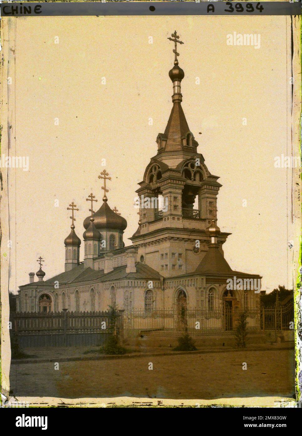 Christianity orthodox church roof western type architecture dome hi-res ...