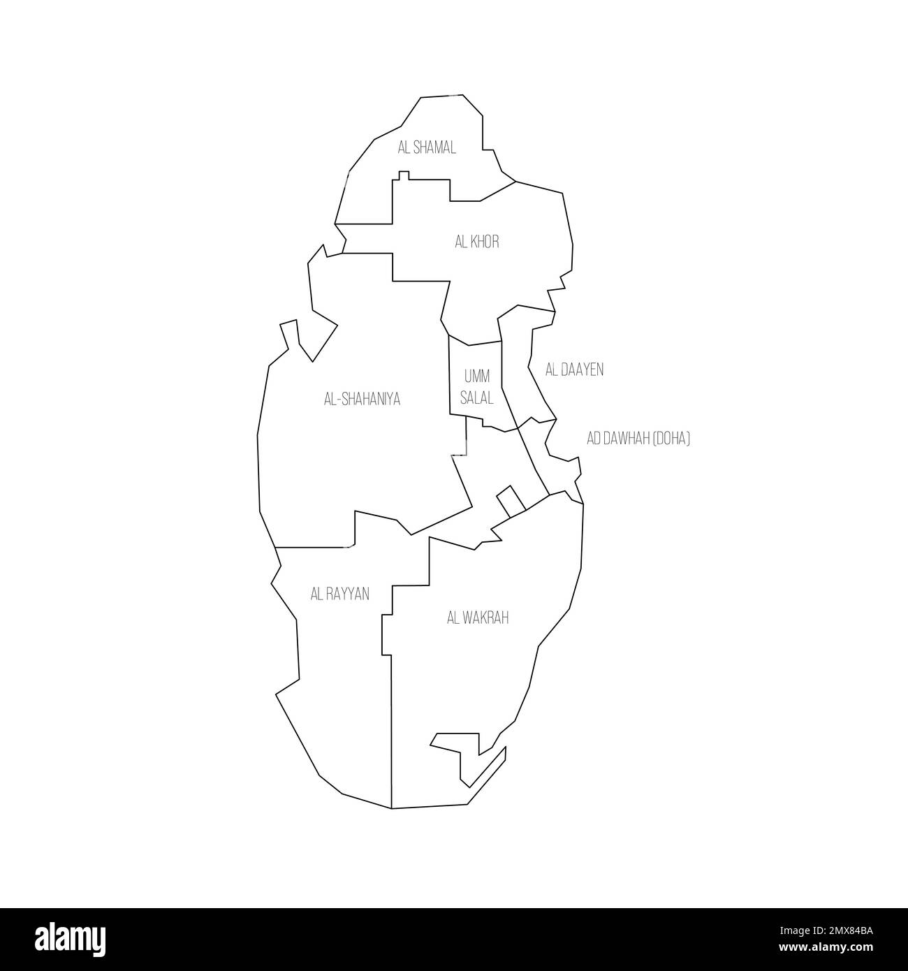 Qatar political map of administrative divisions Stock Vector Image ...