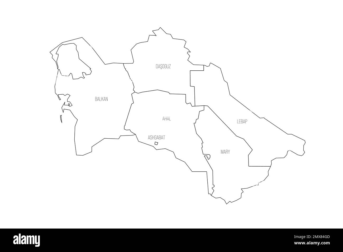 Turkmenistan political map of administrative divisions Stock Vector ...